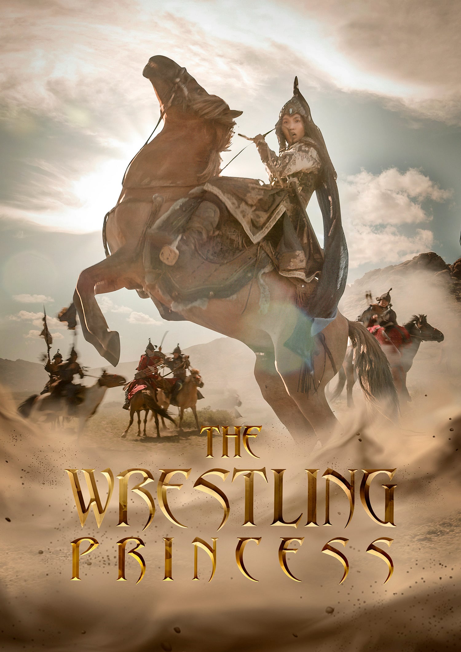 THE WRESTLING PRINCESS trailer on Vimeo