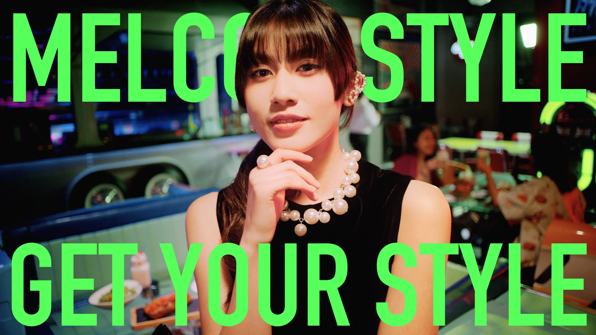 Melco Style - Get Your Style (Director Version)