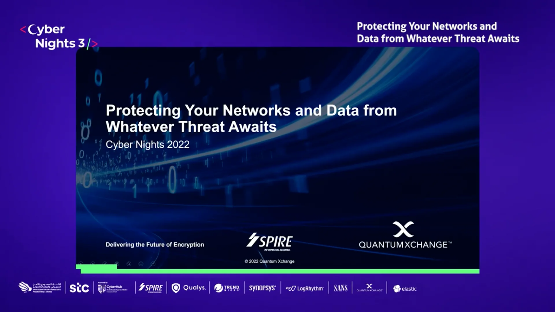cyber nights - الحلقة الثالثة اريك هي-1 on Vimeo