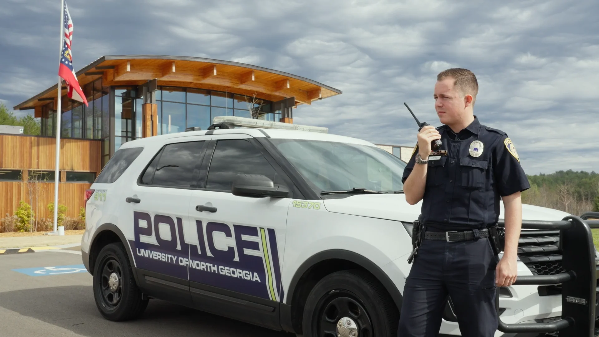 UNG Police Recruitment Video