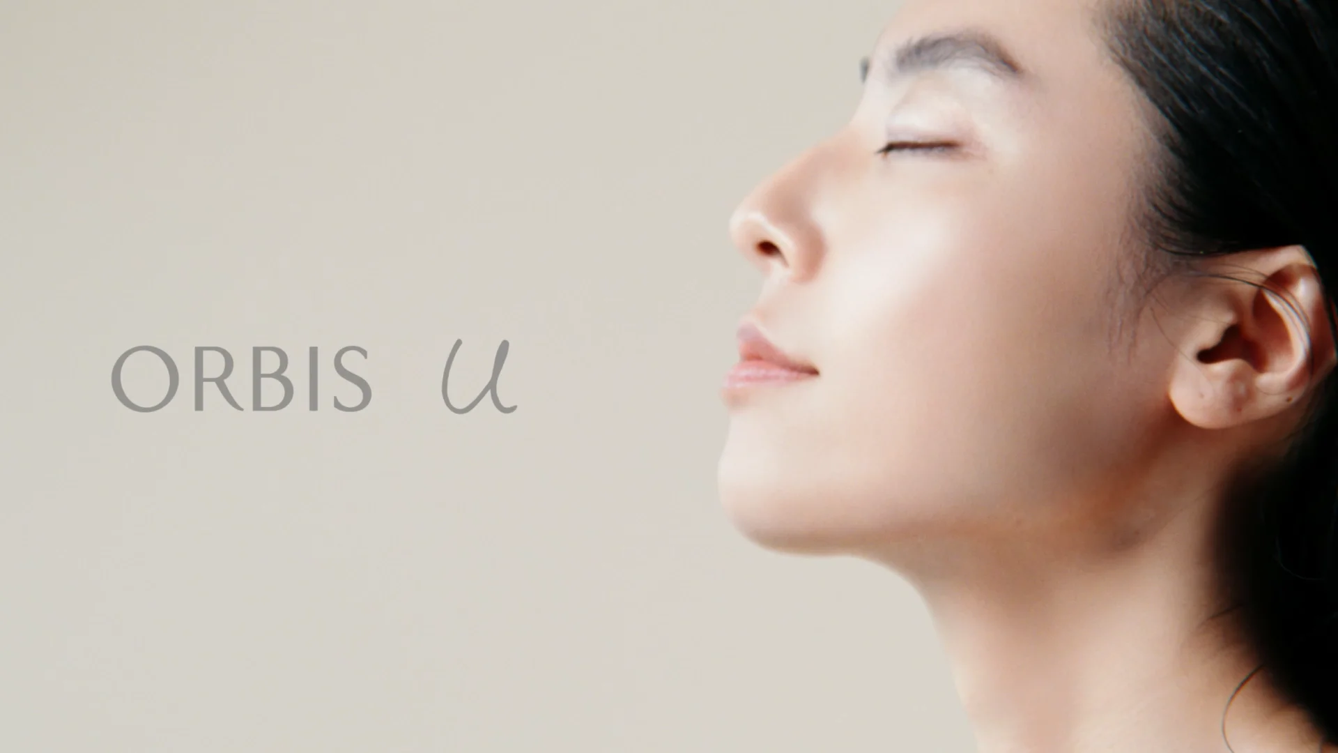 ORBIS U