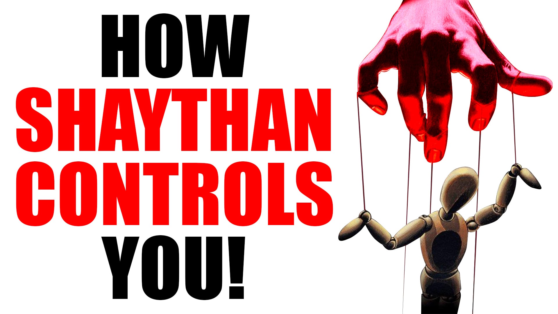 7 TRICKS OF SHAYTAN EXPOSED LIKE NEVER BEFORE! on Vimeo