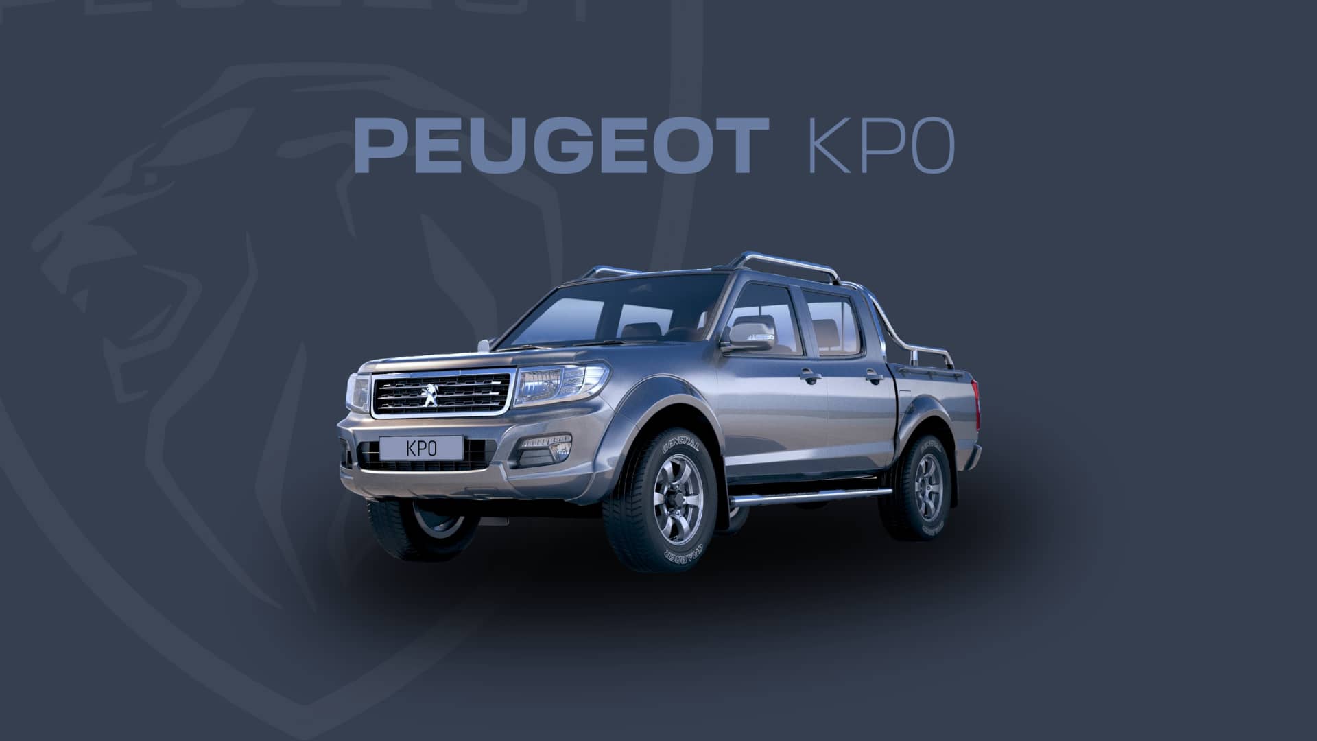 Peugeot KP0 on Vimeo