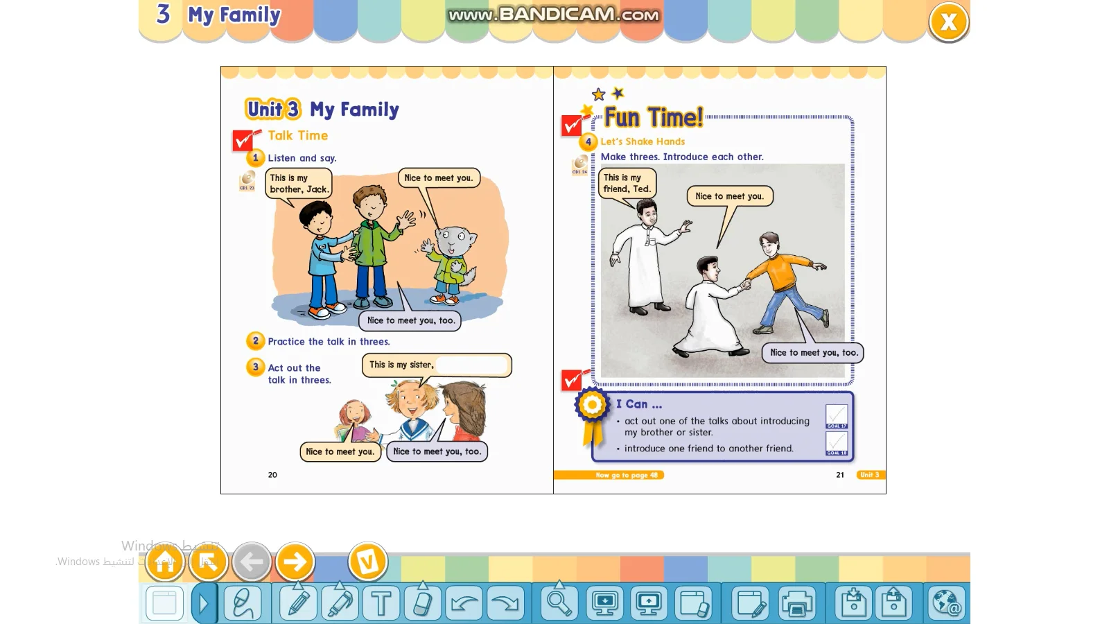 We can 1 Unit 3 lesson 1 on Vimeo