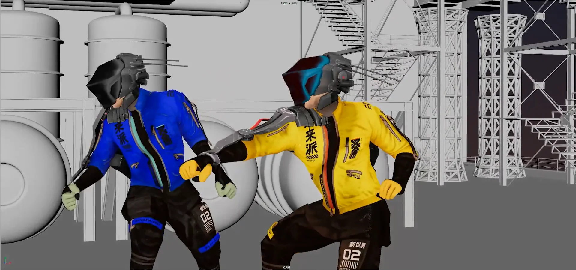 Chien Yu Kuo Animation Reel October 2023