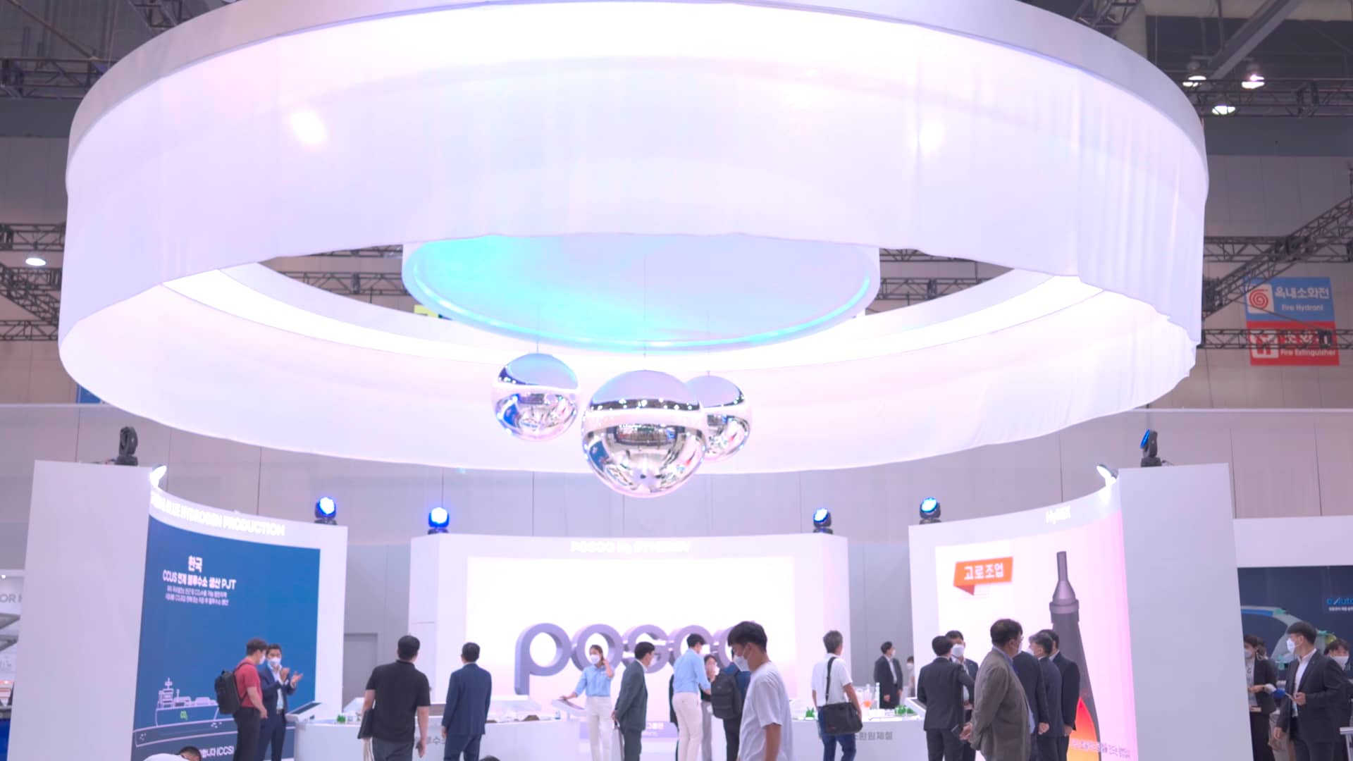 2022 수소산업 전문 전시회 'H2 MEET' 일산 킨텍스 POSCO 그룹사 실감콘텐츠 전시 on Vimeo