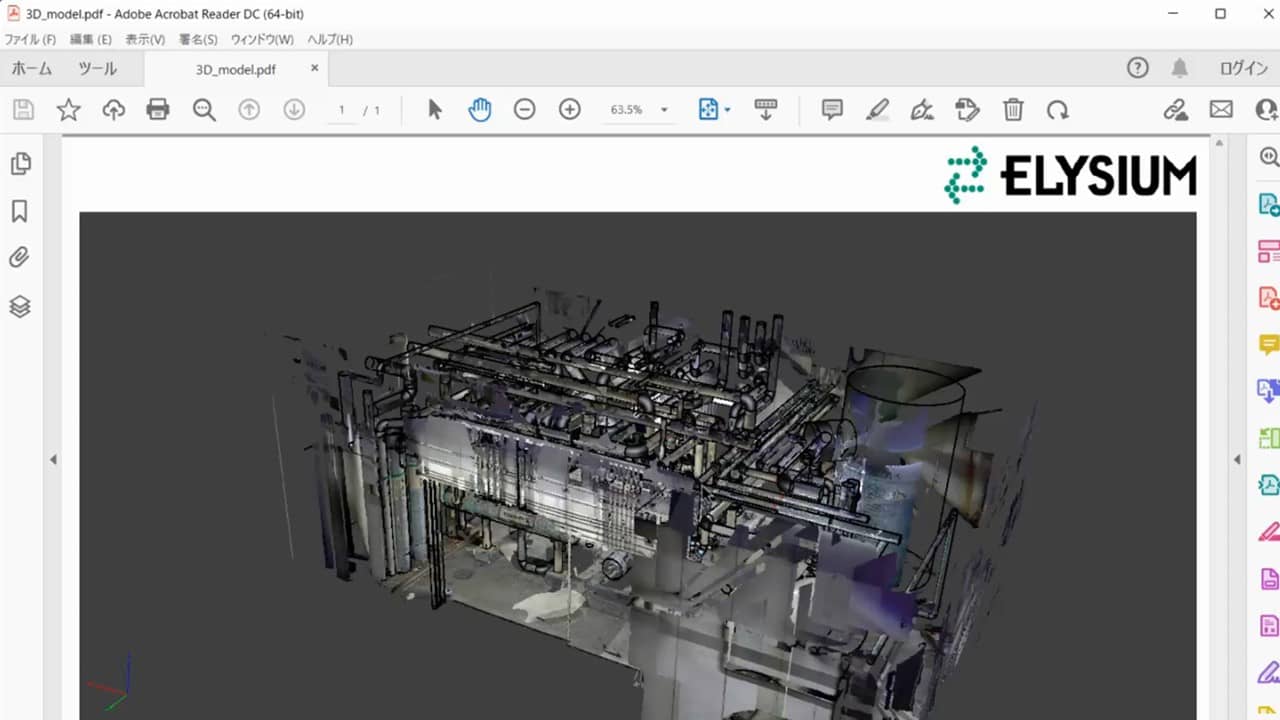 3D PDFファイル出力 | InfiPoints 新機能 on Vimeo