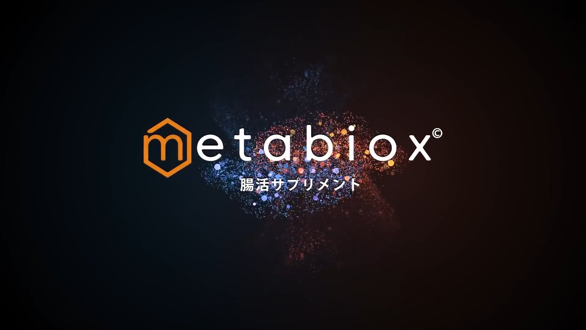 Metabiox El Primer Metabiótico del mundo.mp4 on Vimeo