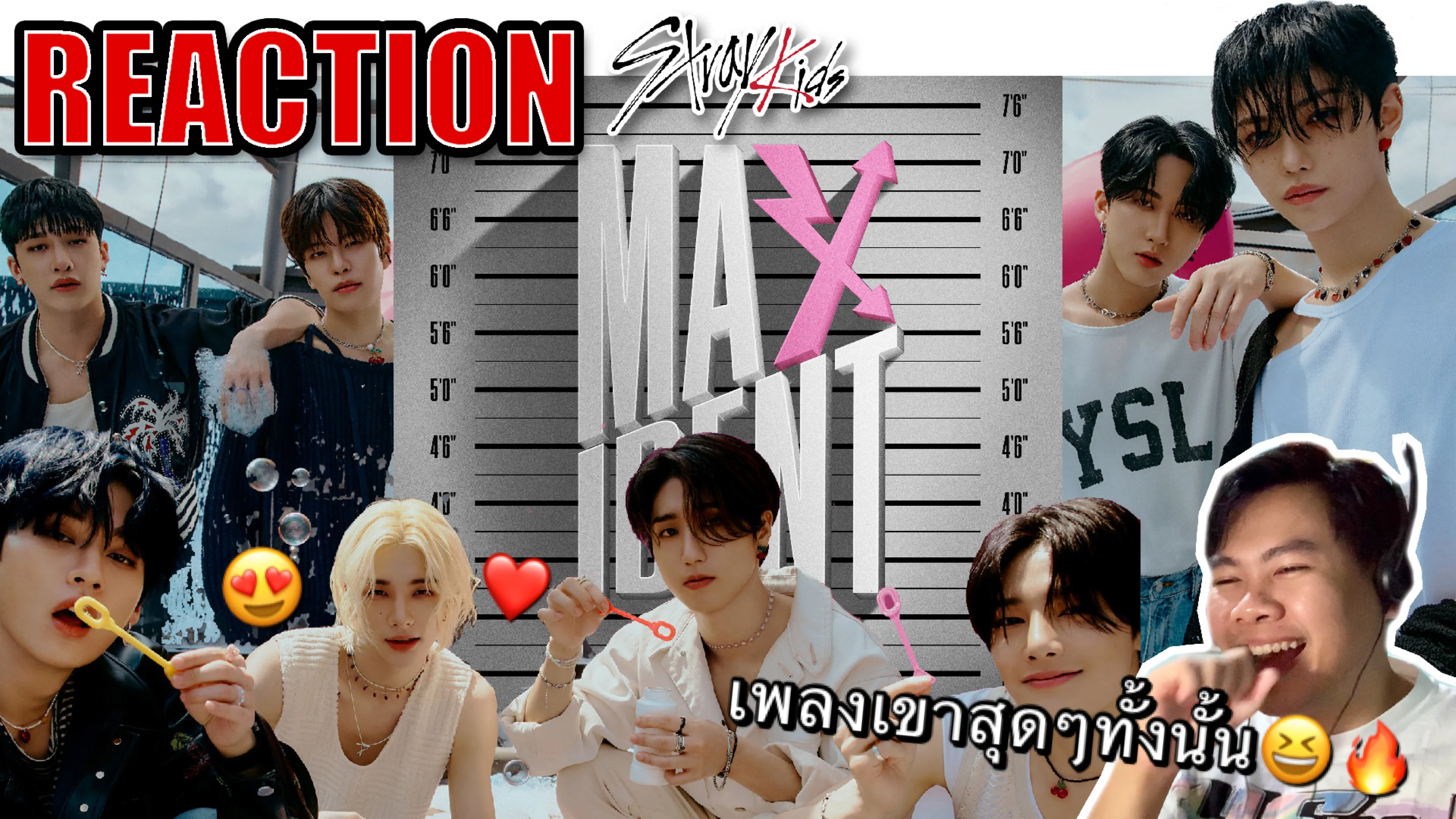 React : StrayKids (스트레이 키즈) - MAXIDENT (7th Mini Album) on Vimeo