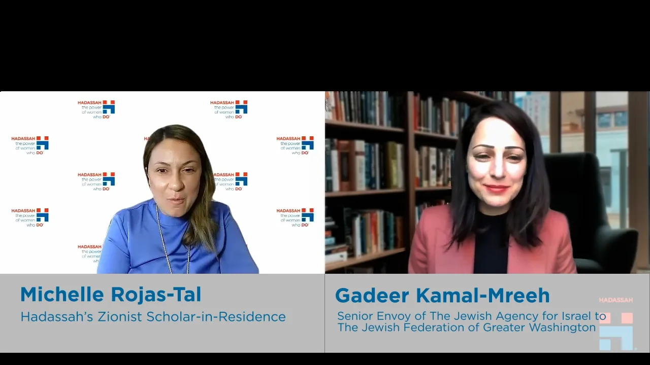 Gadeer Kamal-Mreeh & Michelle Rojas-Tal