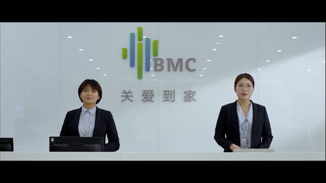 BMC Medical Co., Ltd. of Beijing at MEDICA 2022 in Düsseldorf -- MEDICA ...