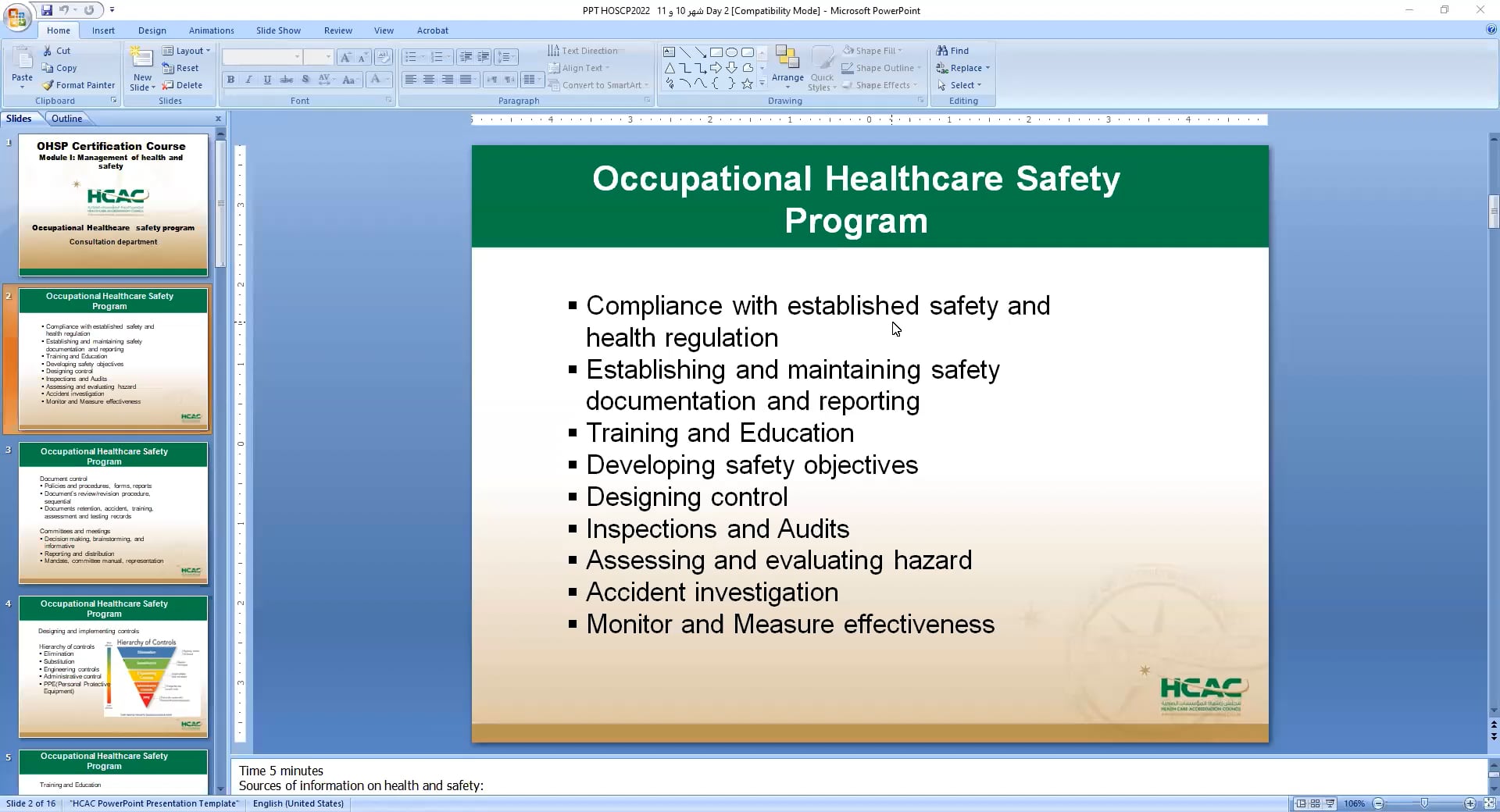 HCOSP Day Two 25 Oct.2022 on Vimeo