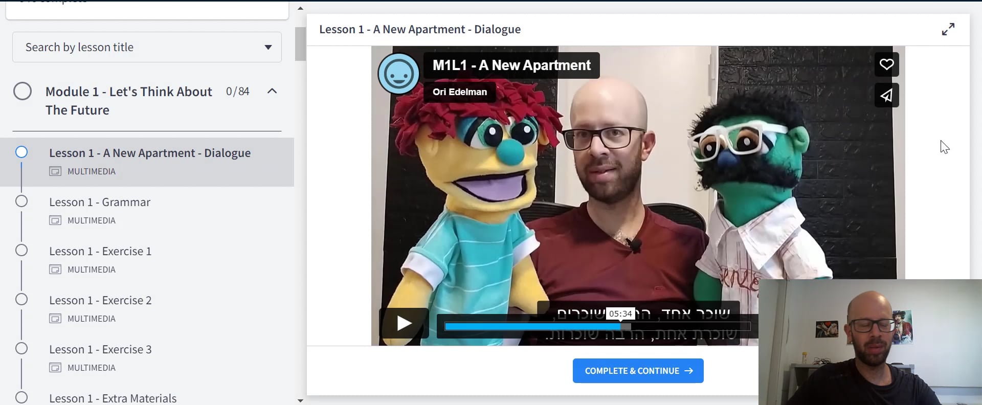 Introduction Video - Beta Version on Vimeo