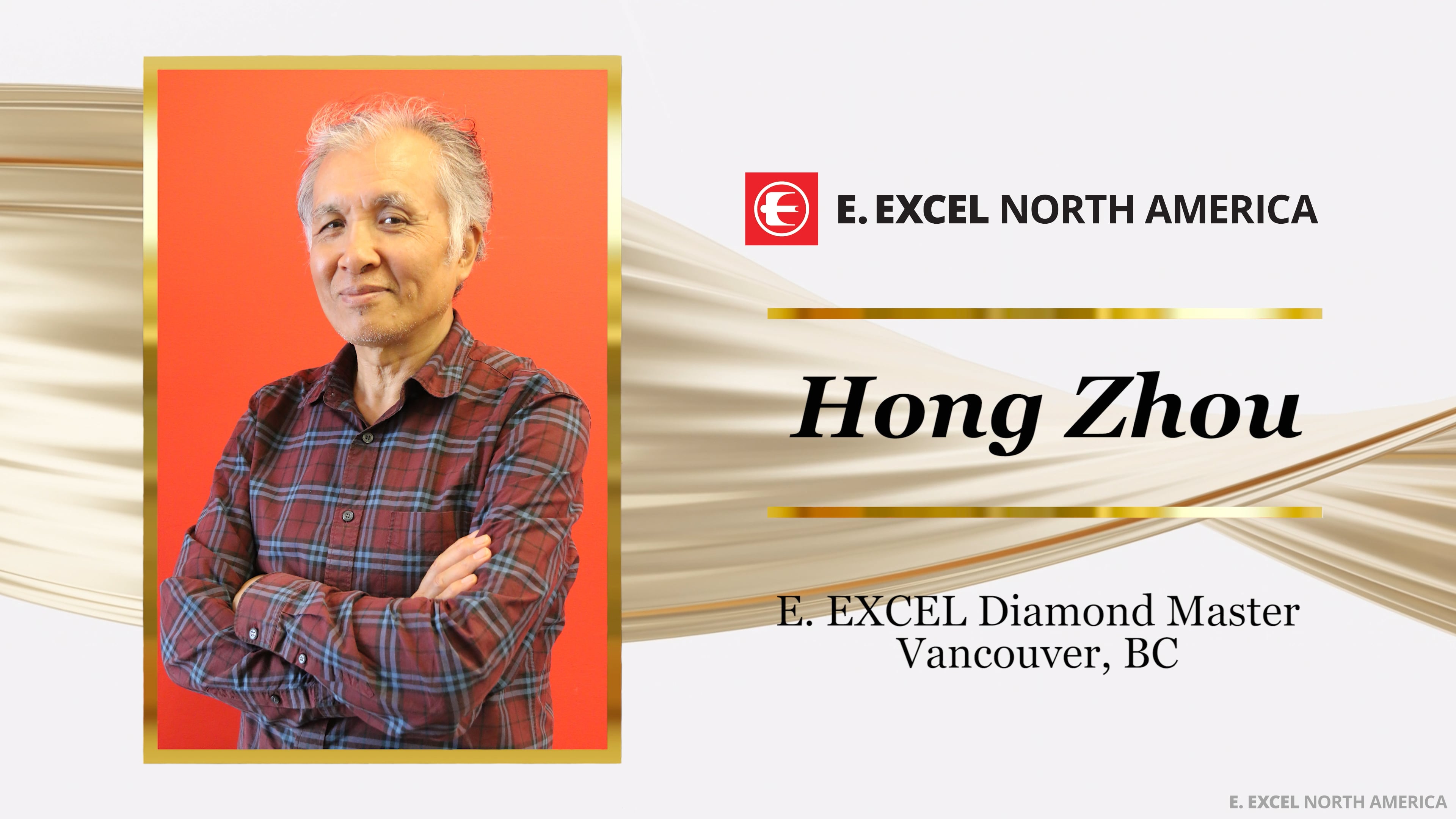 Hong Zhou Commercial on Vimeo