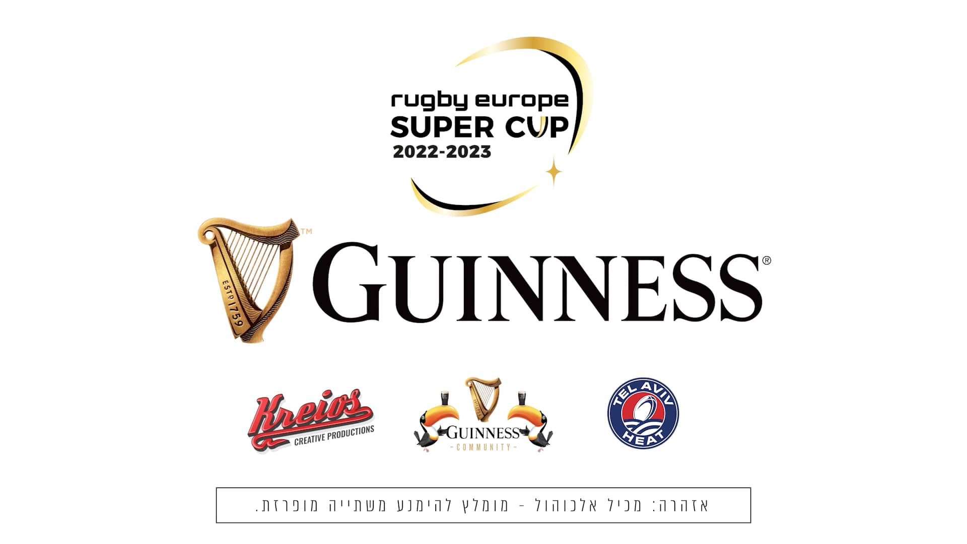 GUINNESS VIP - rugby europe SUPER CUP 2022-2023 on Vimeo