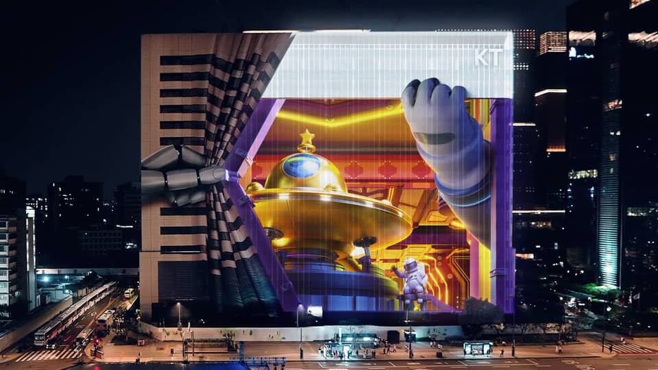 KT Digico Universe - Anamorphic Projection Mapping on Vimeo