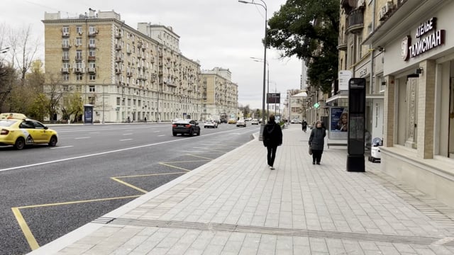 Street Moscow Russia Free Stock Video - Pixabay