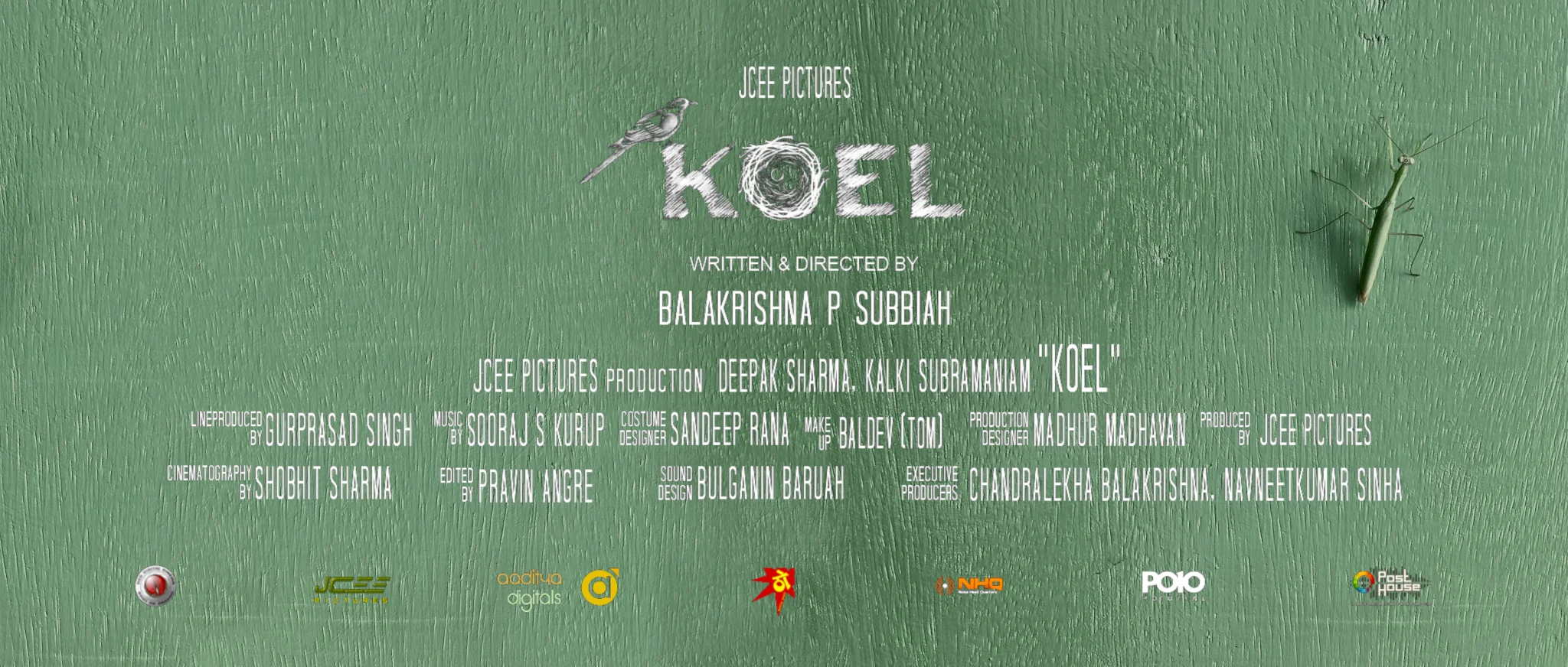 KOEL_Trailer on Vimeo