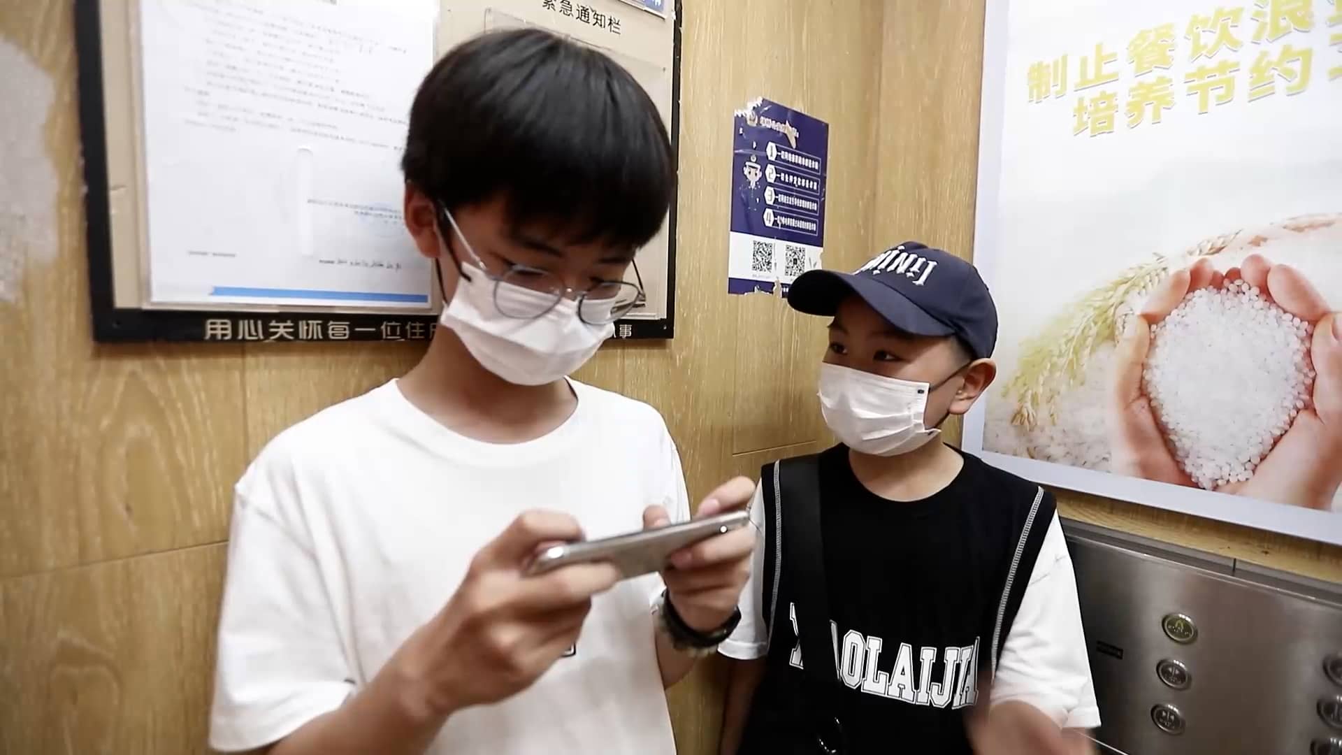 Xiangyu.Meng-Video on Vimeo