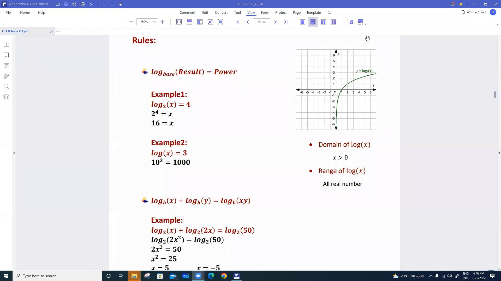 log/est/SAT/ACT on Vimeo