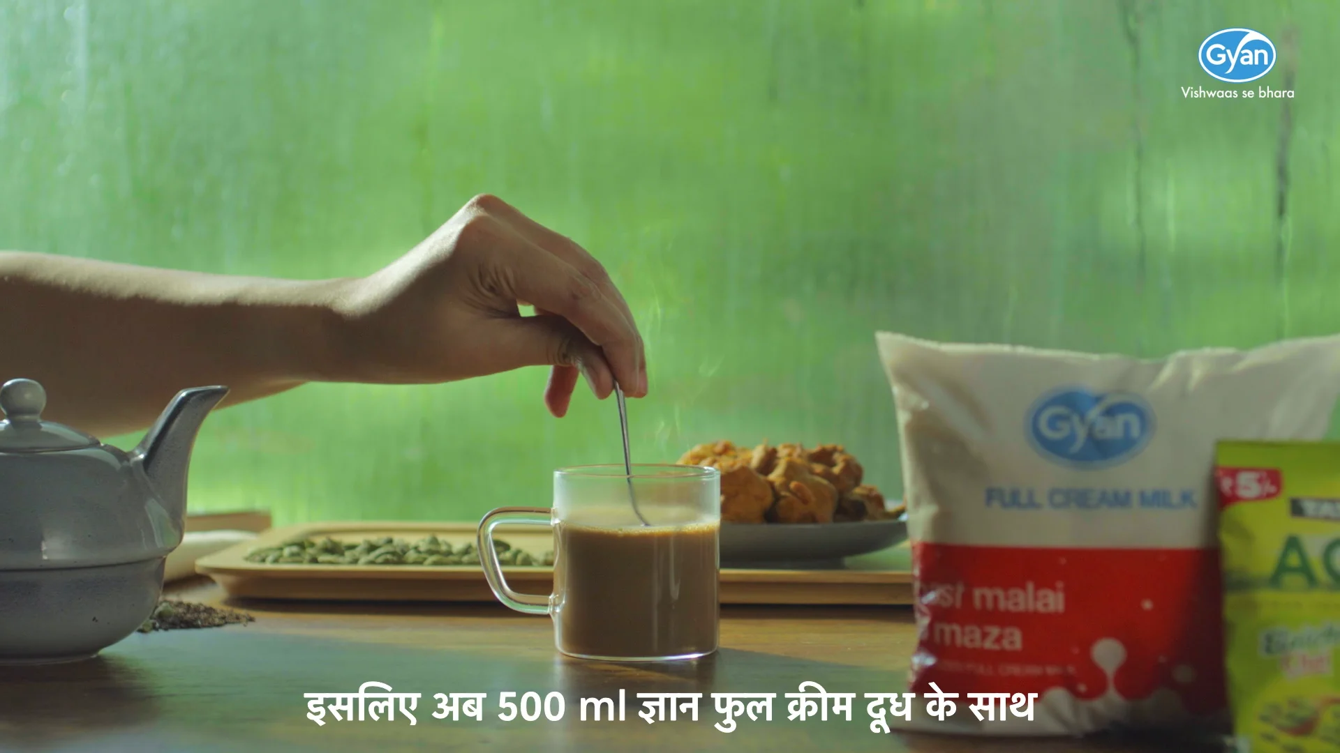 Gyan _Dairy_Ft.TATA tea on Vimeo
