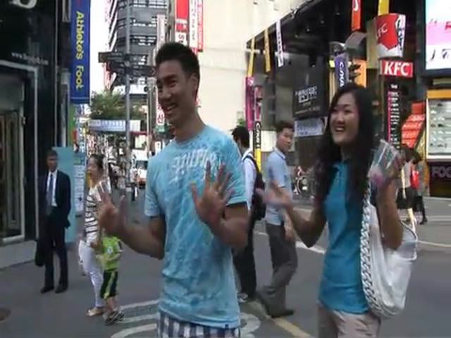 TBS Slap Me Challenge: Slap My Ass? on Vimeo