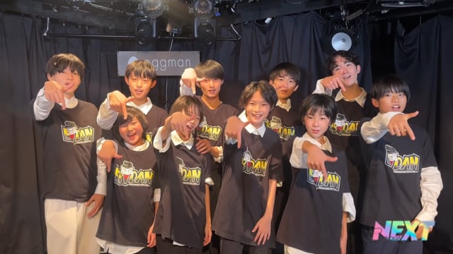 会員限定エリア | EBiDAN NEXT オフィシャルサイト