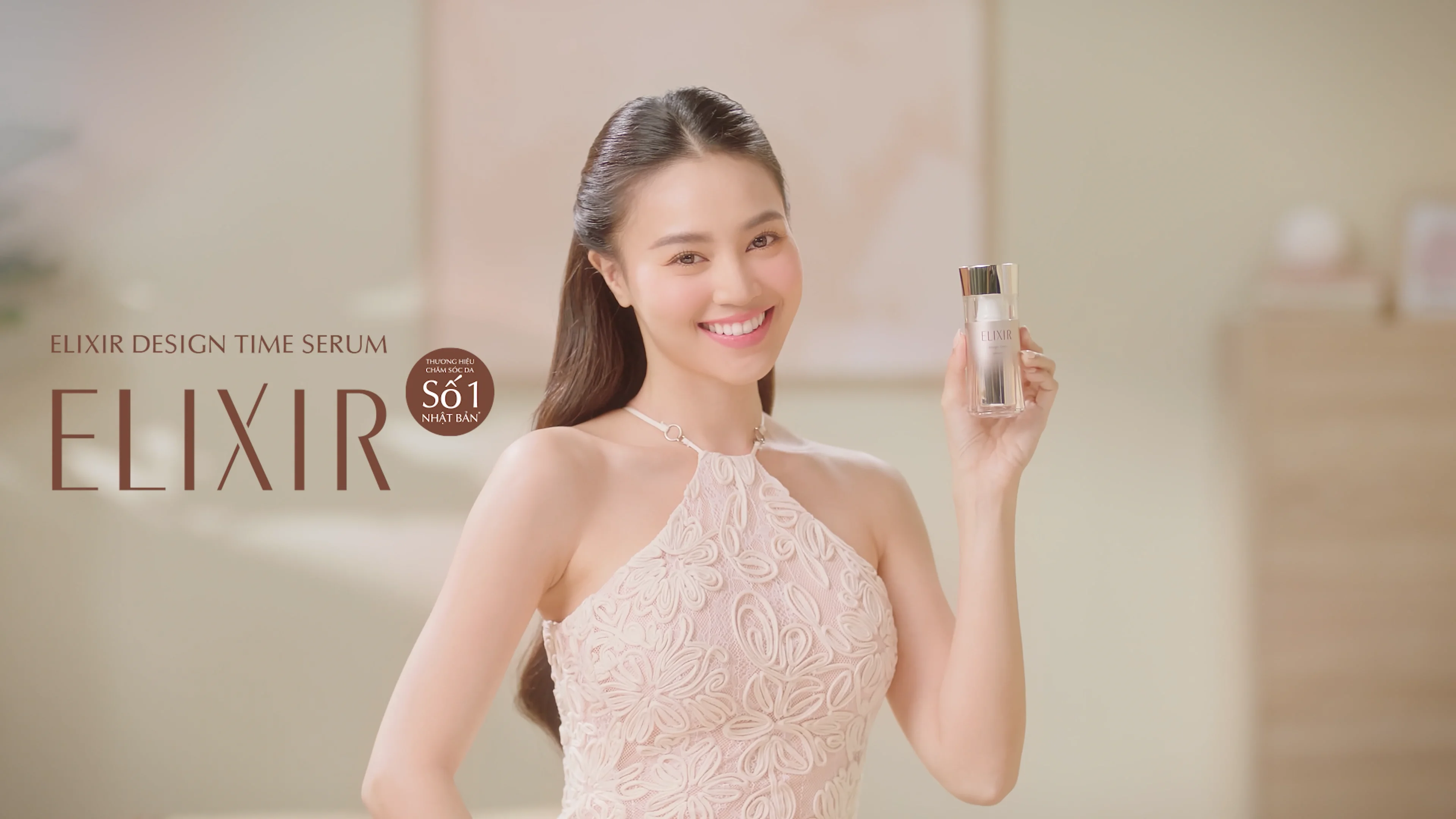 ELIXIR VIETNAM on Vimeo