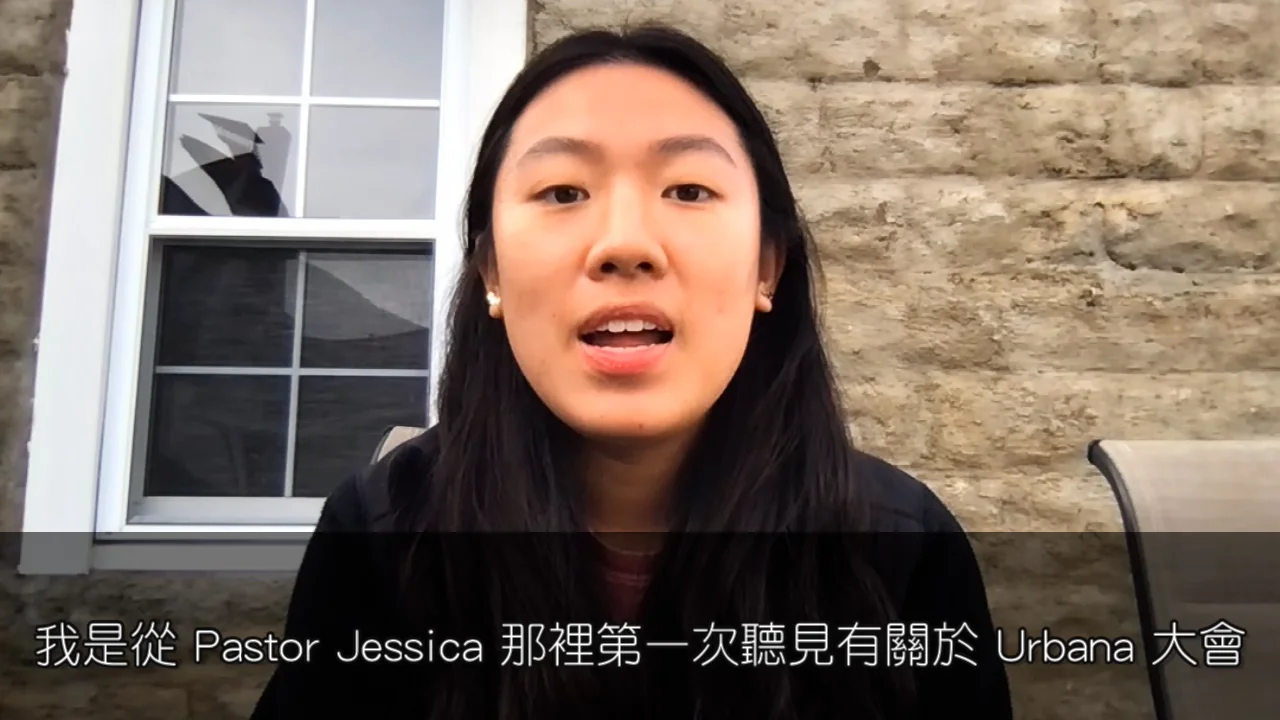 Kelsey Zhen on Vimeo
