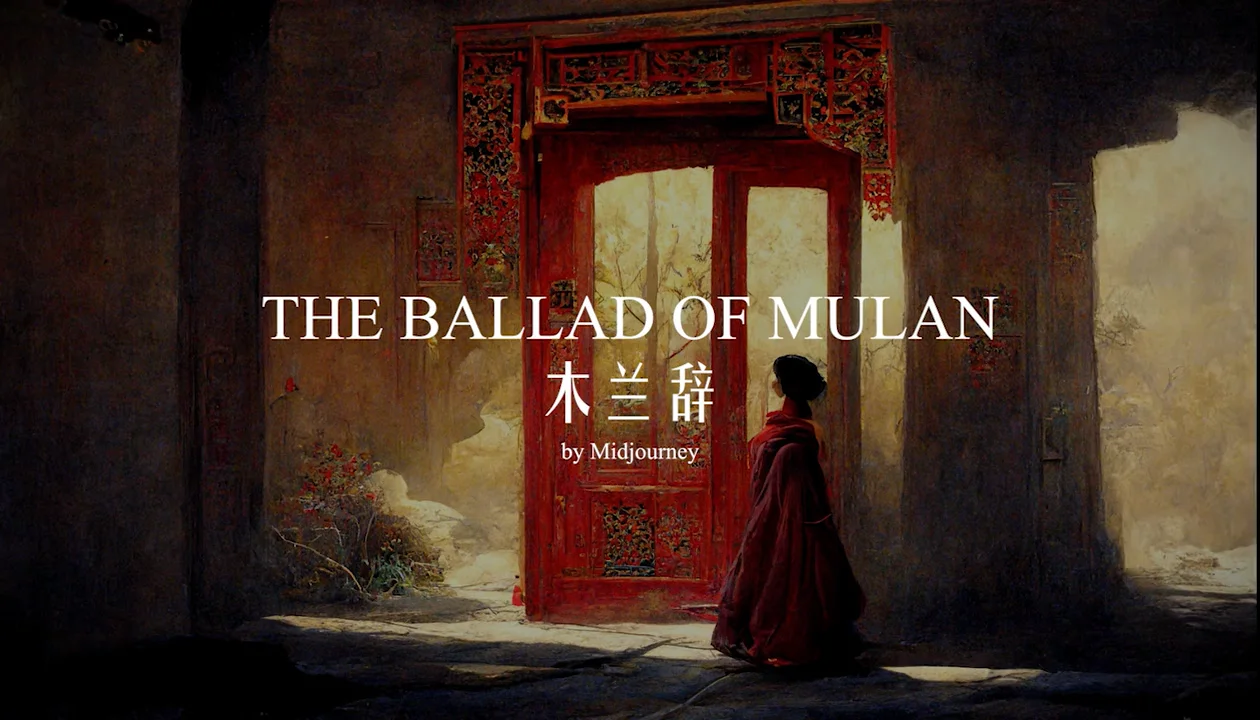 The Ballad of Mulan_Ai Video Test on Vimeo