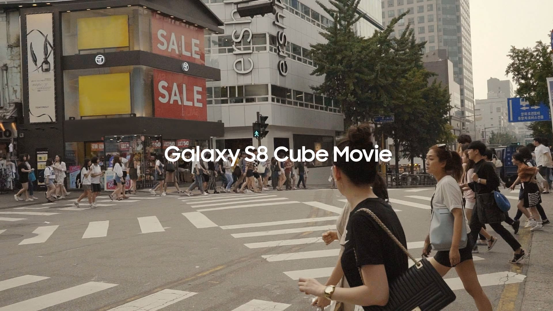 Cube Movie (Samsung) on Vimeo