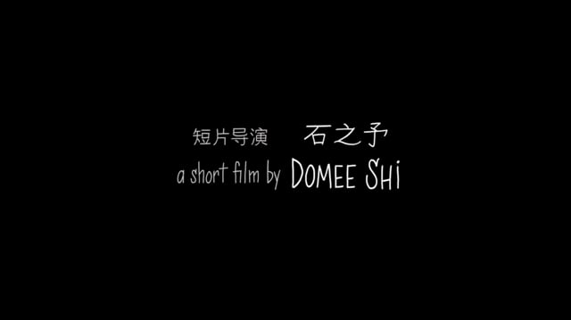 A Dumpling Comes Alive - Past Tenses…: English ESL video lessons