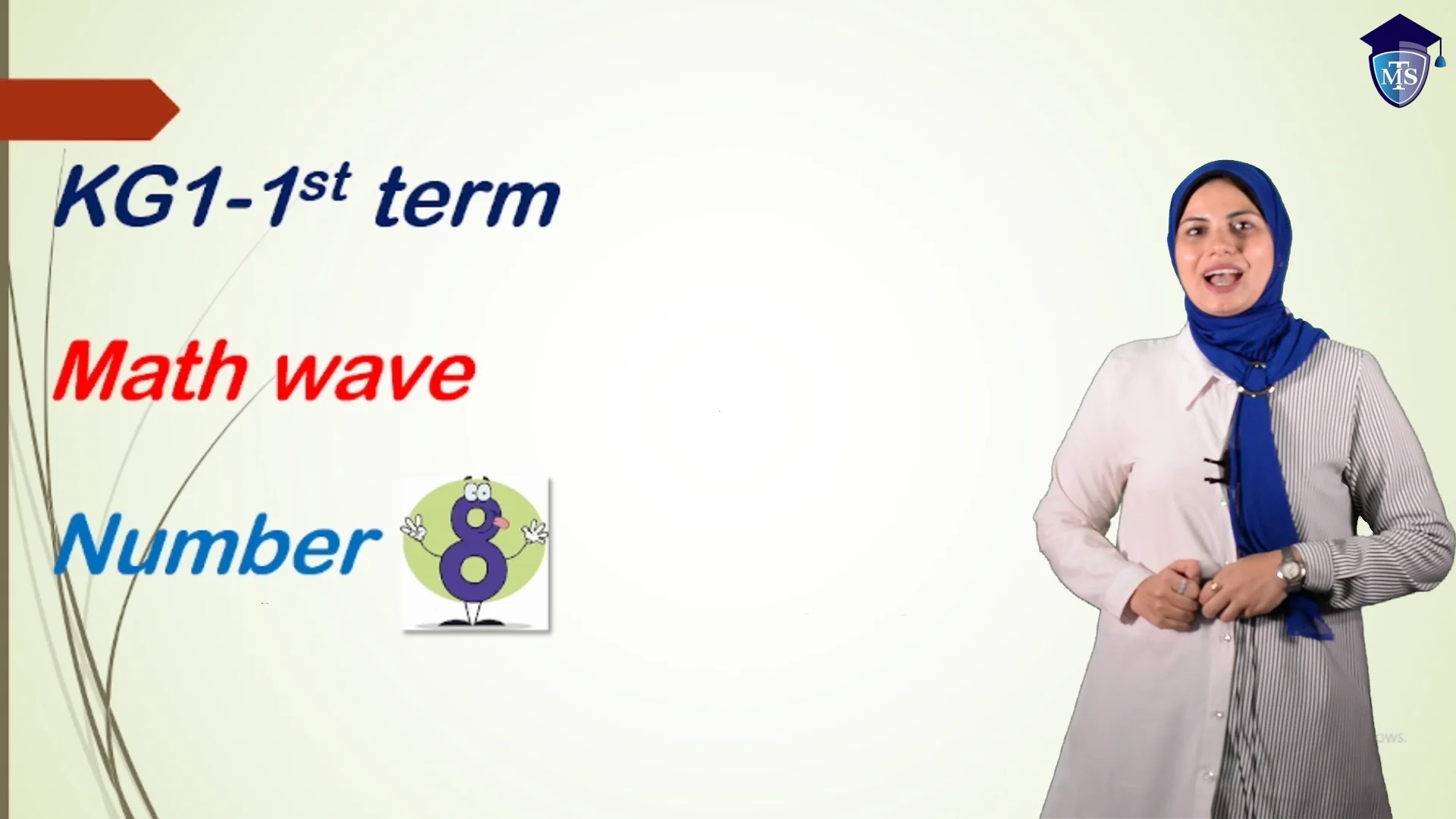 S1-KG1-Math-Number 8 -Ms-Ghada Saad-22-9-2022 on Vimeo