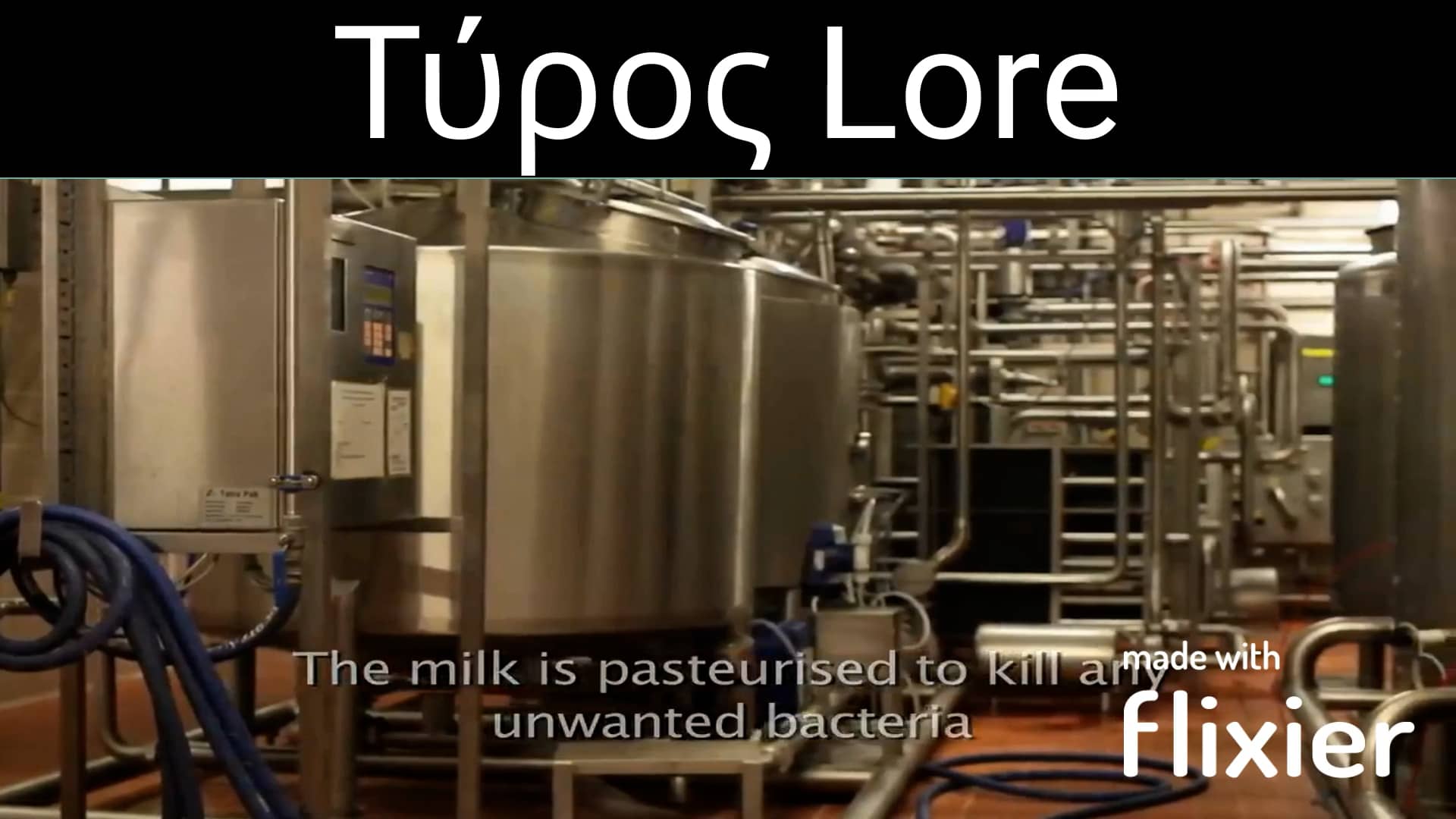 Cheese Lore on Vimeo