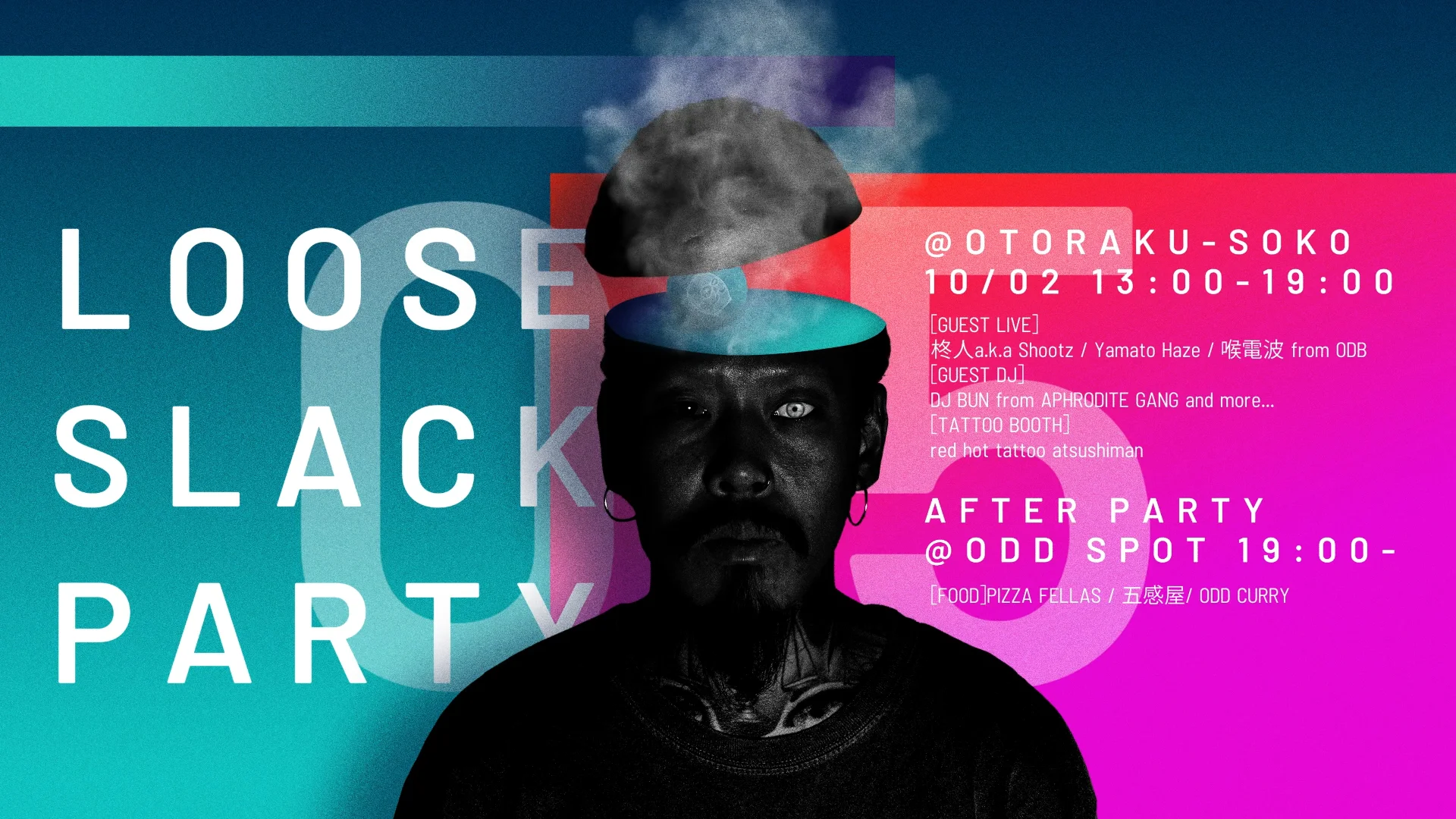 LOOSE SLACK PARTY vol.05 on Vimeo