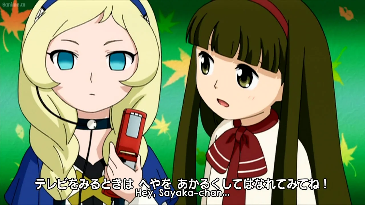 Net Ghost PiPoPa Episode 32