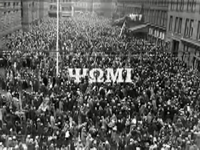 ΨΩΜΙ ΠΑΙΔΕΙΑ ΕΛΕΥΘΕΡΙΑ on Vimeo