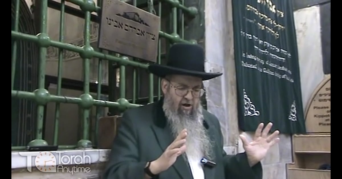 R' Moshe Meir Weiss | Avrohom Avinu at the Mearas Hamachpeila