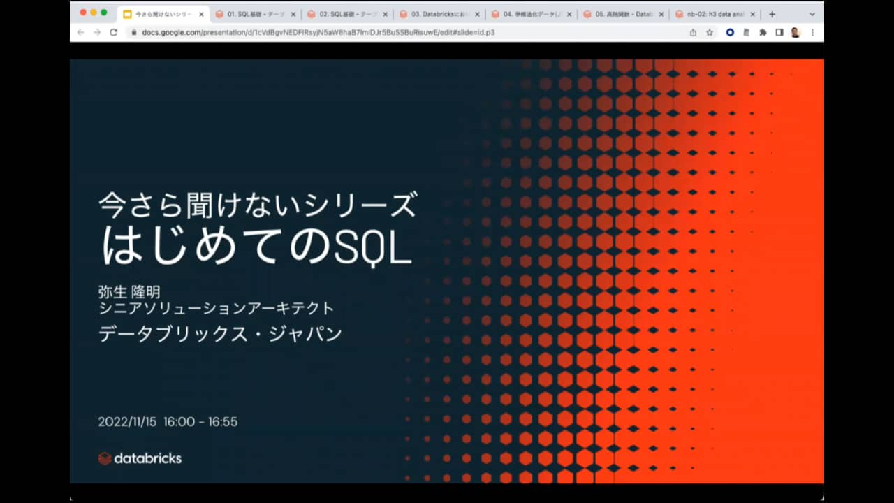 sql_webinar_nr_resized.mp4 on Vimeo