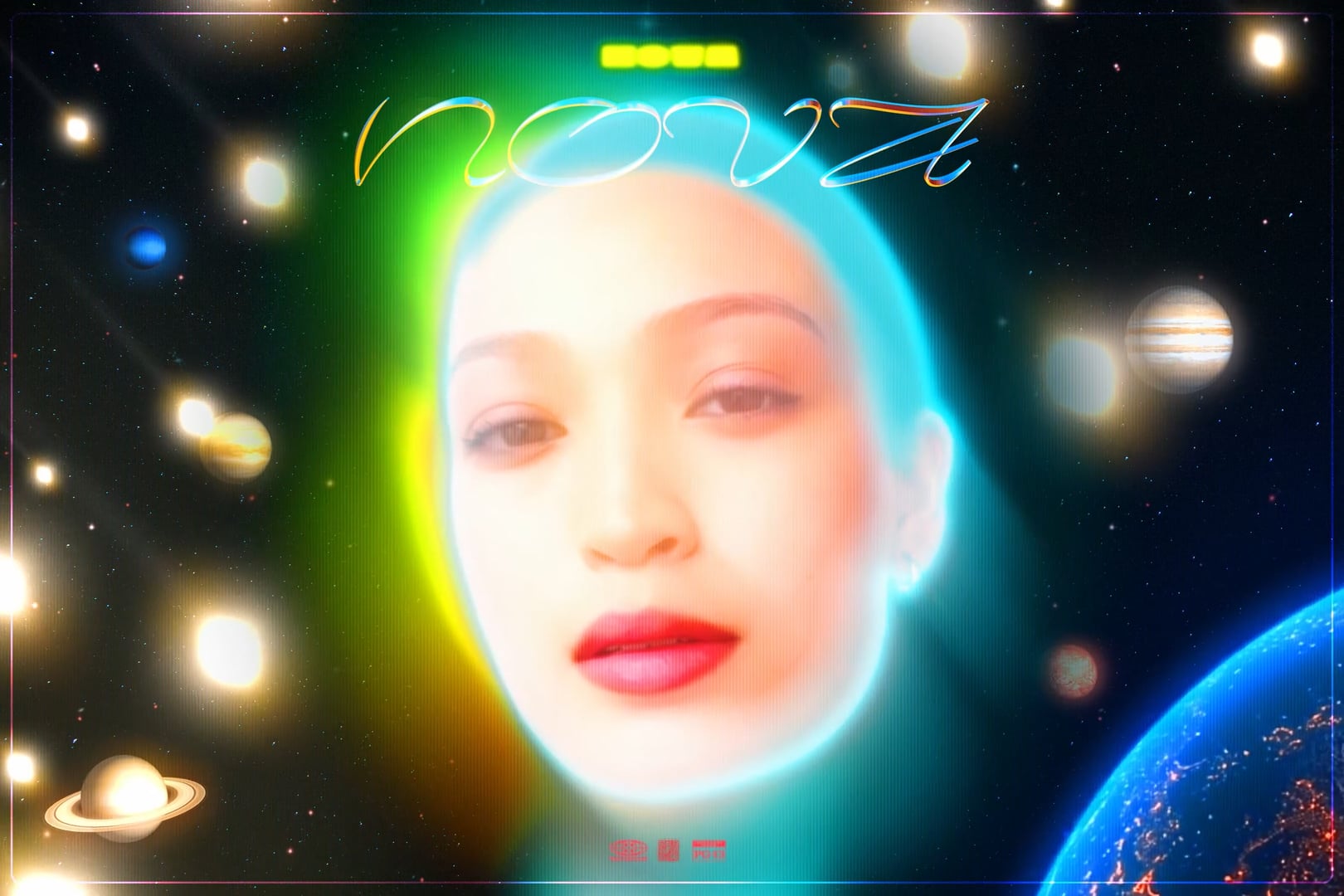 Nova Movie Poster Horz on Vimeo
