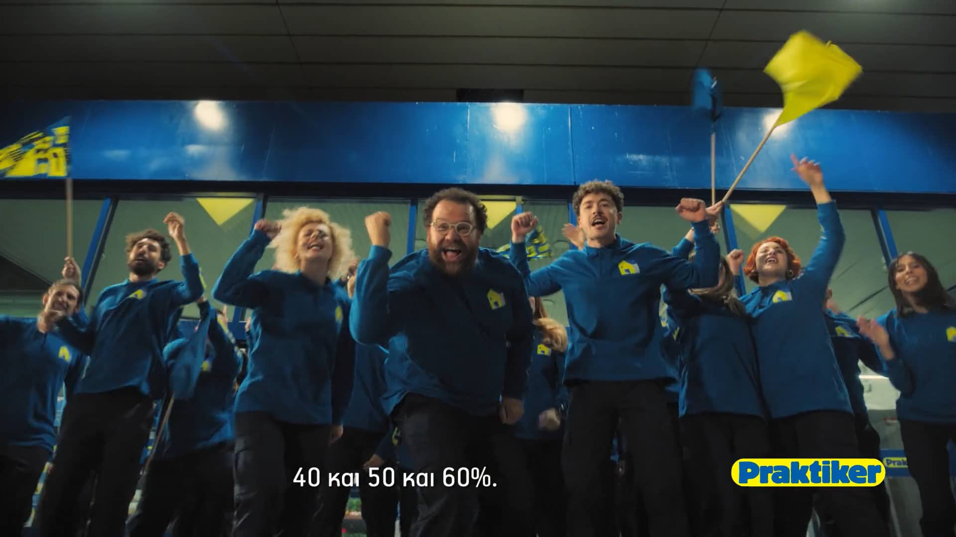 PRAKTIKER - ΣΥΝΘΗΜΑ BLACK FRIDAY on Vimeo