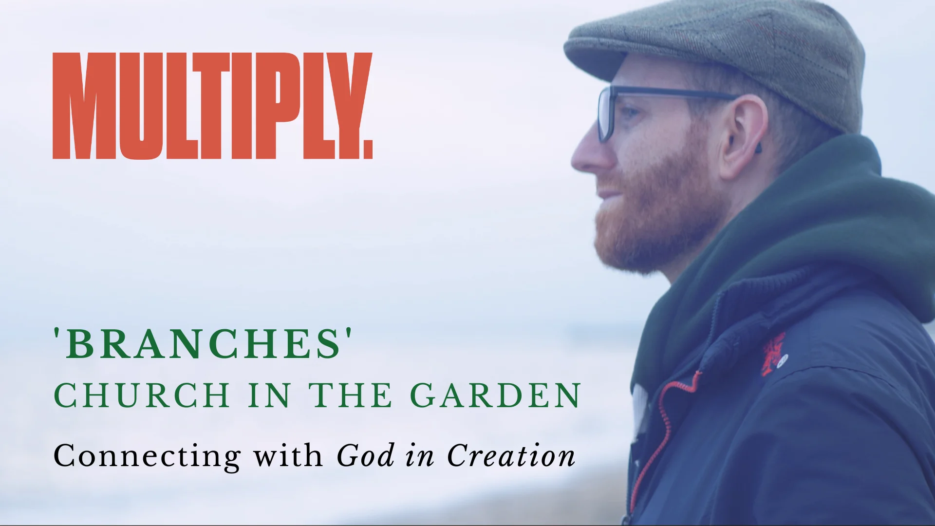 MULTIPLY-BRANCHES on Vimeo