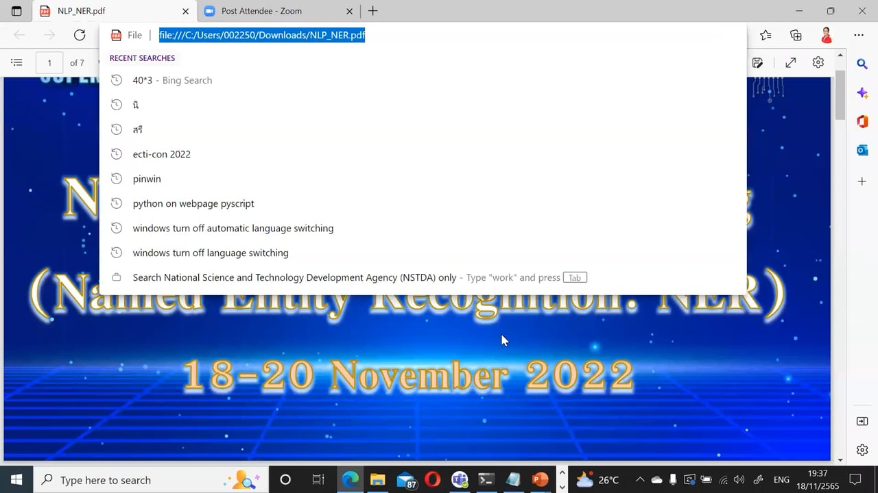 Natural Language Processing Hackathon on Vimeo