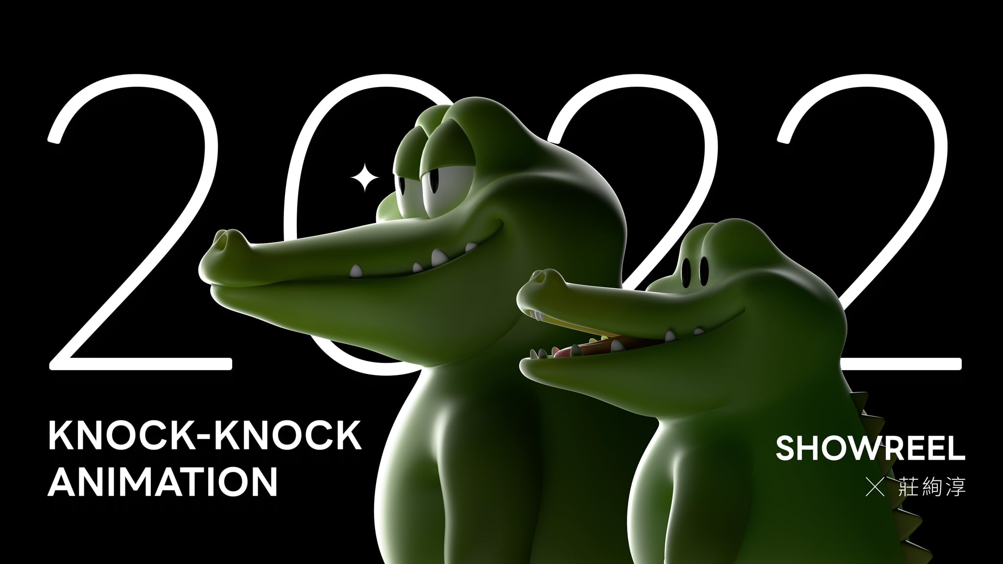 Knock-Knock Animation showreel 2022 on Vimeo