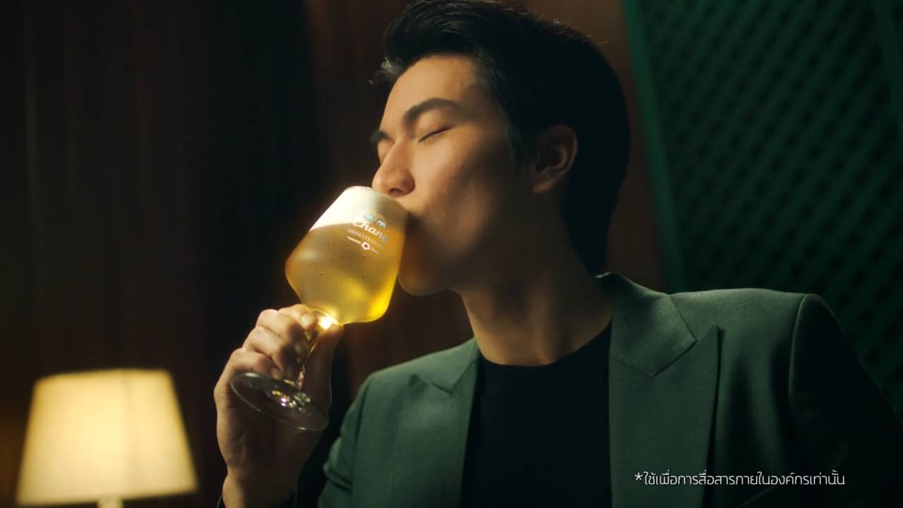 Chang Unpasteurized on Vimeo