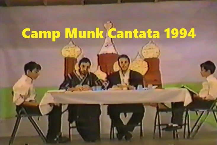 Camp Munk Cantata 1994.mp4 on Vimeo