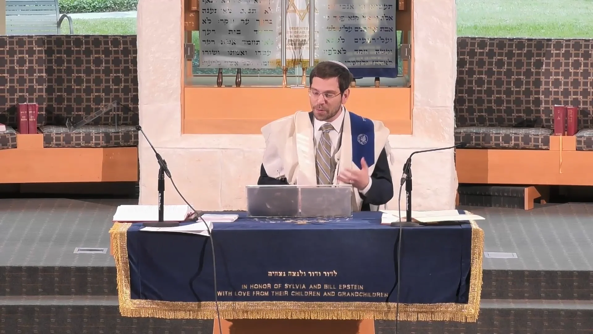 Rabbi Adam Roffman -- November 19, 2022 on Vimeo