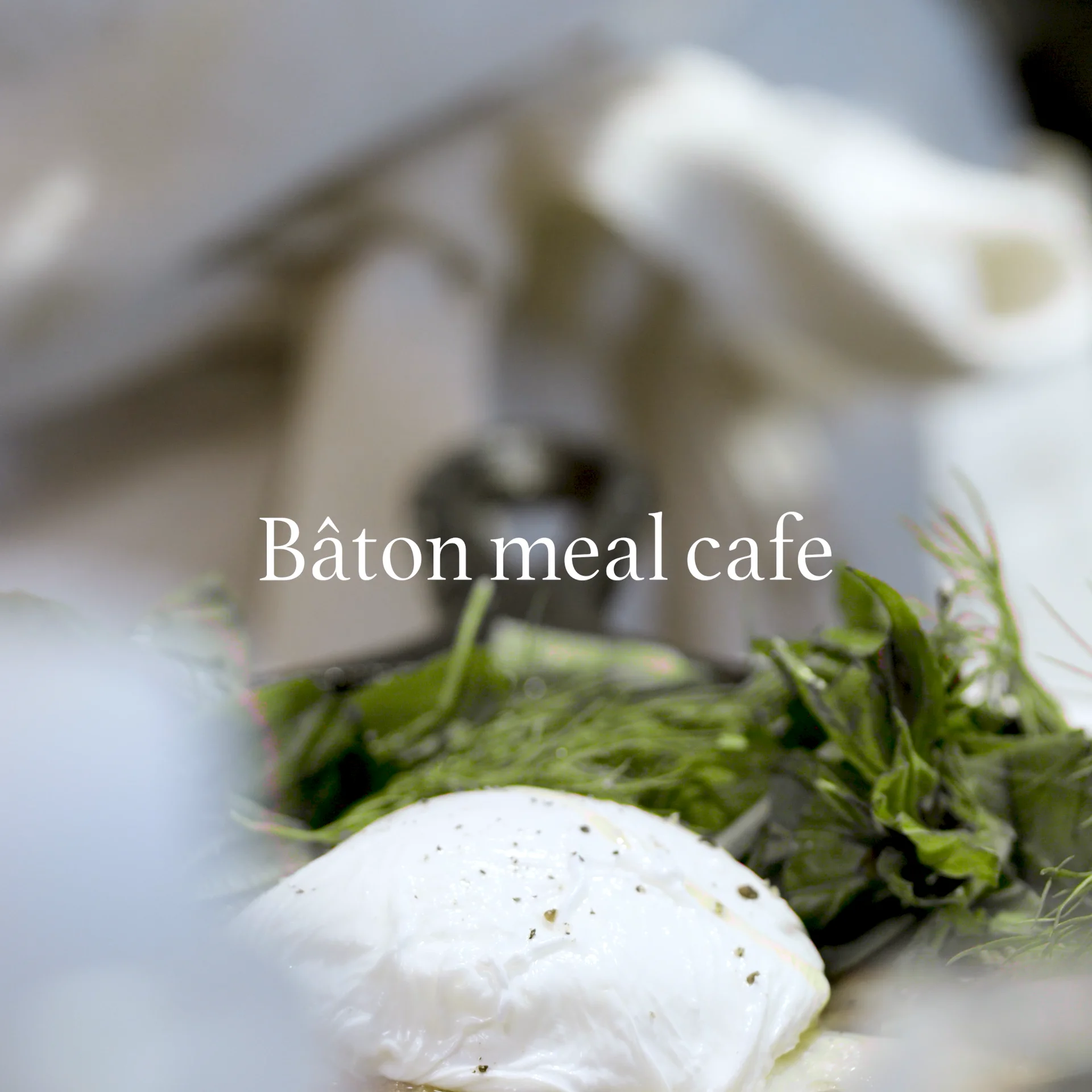 baton_film_2 on Vimeo