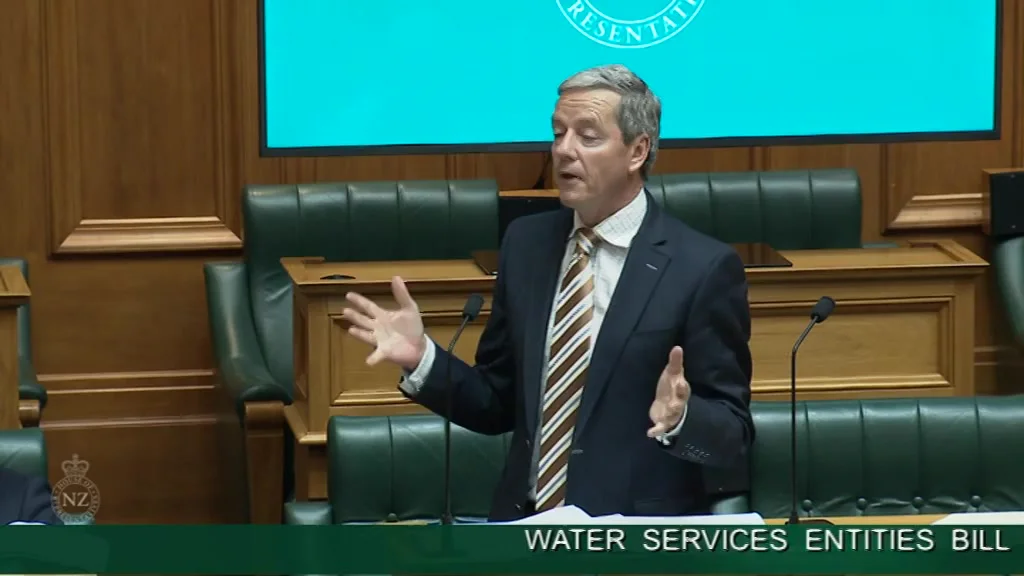 Water Services Entities Bill - Committee Stage - Part 4 - Video 19 on Vimeo