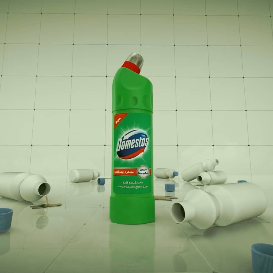 Domestos the Hero on Vimeo